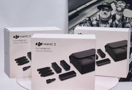 Dji mavic 3 fly more kit комплект батарей и сумка