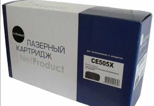 Картриджи CE505X, C-EXV40