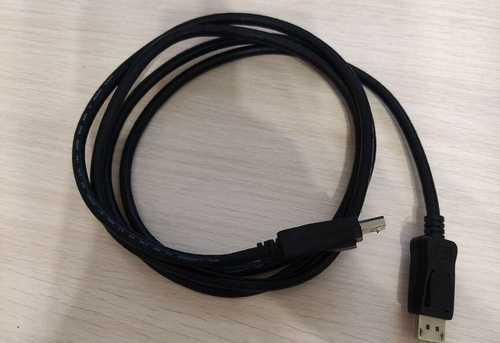 Кабель DisplayPort 1.8м