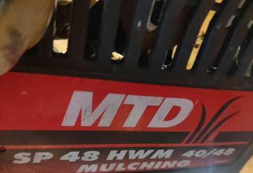 Газонокосилка MTD SP48 HWM 40/48 на запчасти