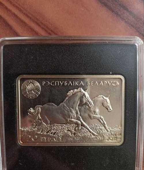 Сувенирная монета ахалтекинская лошадь