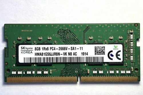 Модуль памяти sodimm DDR4 - 8GB