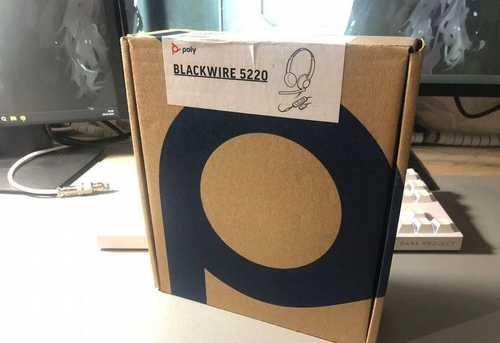 Новая Гарнитура (Наушники) Poly BlackWire C5220