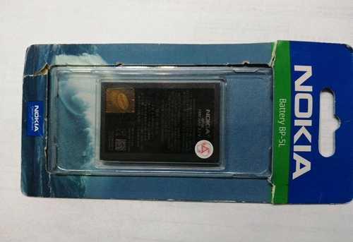 Аккумулятор для Nokia 7700 BP-5L, оригинал