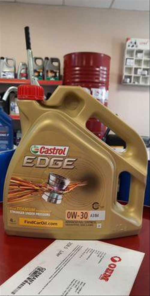 Масло моторное Castrol edge 0w30 A5/B5 4L