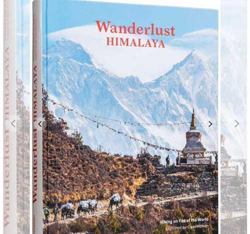 Wanderlust Himalaya книга