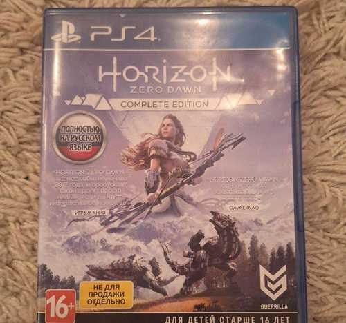 Игры для playstation horizon Zero dawn