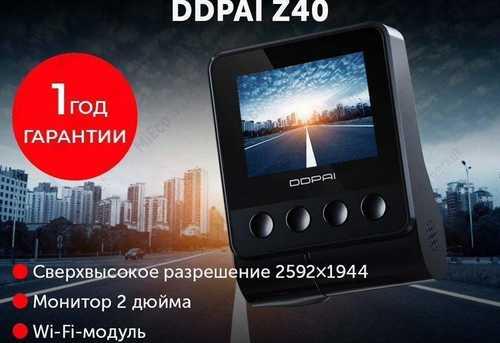 Видеорегистратор ddpai Z40