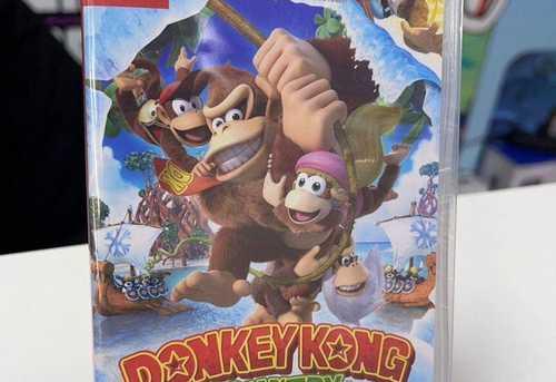 Donkey Kong Country: Tropical Freeze switch