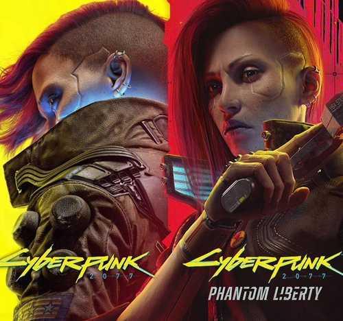 Cyberpunk 2077 Phantom Liberty PS4/PS5