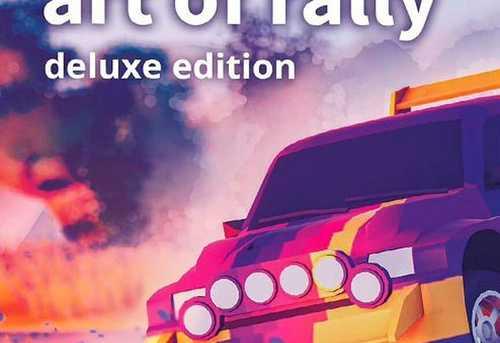 Art of Rally. Deluxe Edition Nintendo Switch, русс