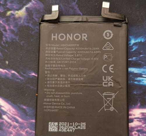 Honor 50 аккумулятор