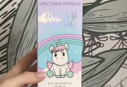 Парфюмерная вода unicorns approve