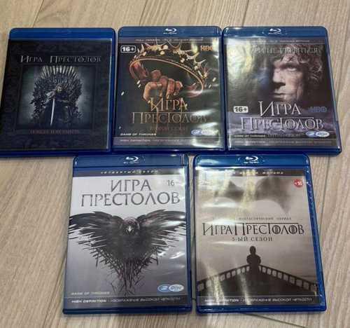 Bluray диски Игра престолов