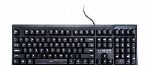 Игровая клавиатура zalman ZM-K650WP