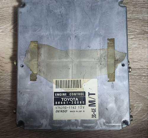 Блок EFI 3S-GE Beams M/T 89661-2G080