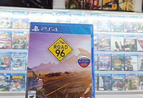 Road 96 для PS4, PS5