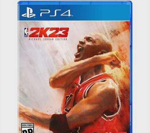 NBA 2K23 (PS4) б/у