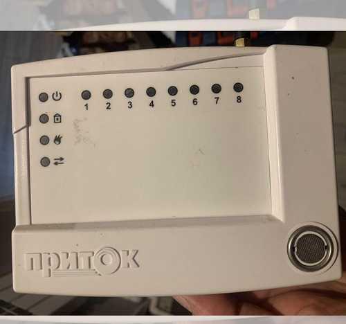 Приток ппкоп 011-8-1