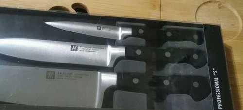 Zwilling Professional S набор кухонных ножей