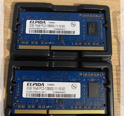 Оперативная память macbook 2 gb 1R 8 PC3 12800S