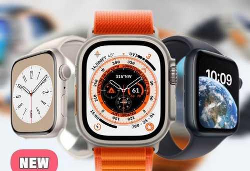 Smart watch 8 series