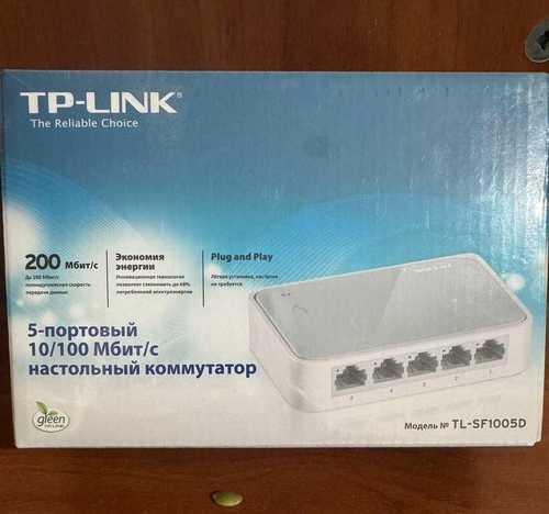 Коммутатор Tp-link TL-SF1005D 5-port 10/100M