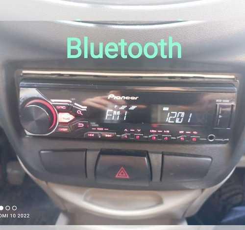 Магнитола Pioneer MVH-180UI с Bluetooth