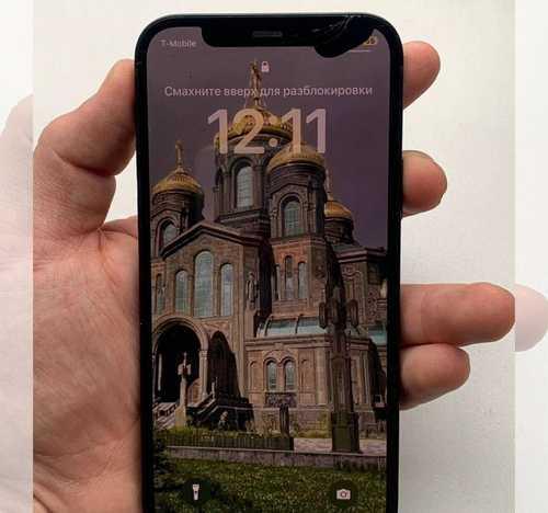 iPhone 12, 64 ГБ