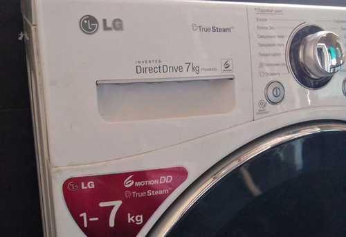 Продаю стиральную машину автомат LG