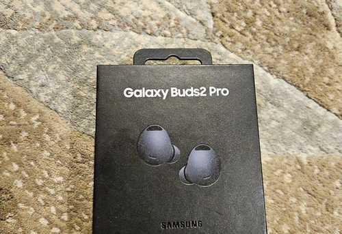 Беспроводные наушники Samsung Galaxy Buds 2 pro