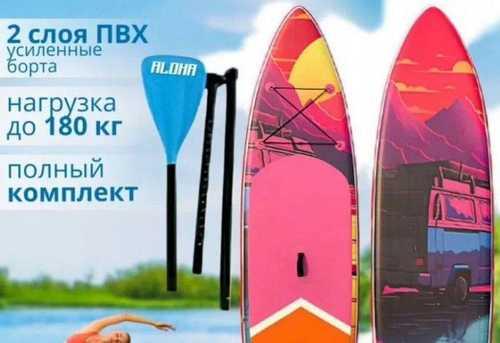 Сап борд доска sup board оптом