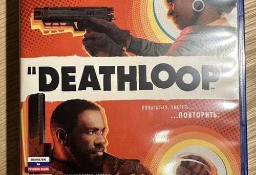 Deathloop ps5