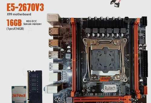 Комплект 24 Потока X99 Atermiter+intel 2670v3+16Gb