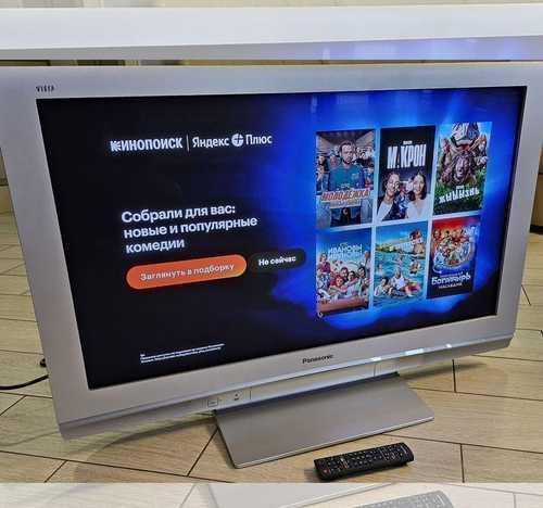 Телевизор плазменный Panasonic Viera TH-R42PY8KSA