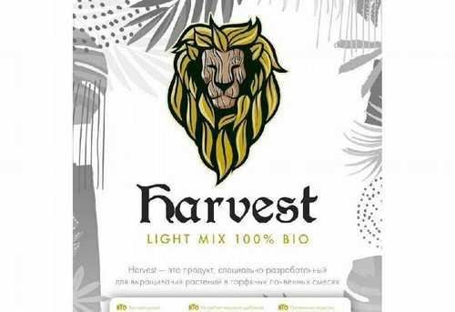 Субстрат Harvest Light Mix 20 л