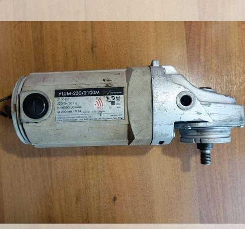 Интерскол ушм 230/2100м запчасть