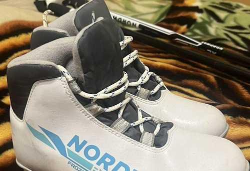 Лыжные ботинки nordway 35 nnn bliss biometric
