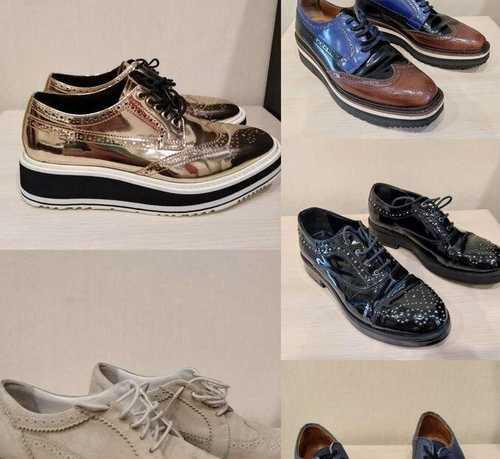 Ботинки от Malaspina, Prada, Hogan