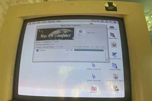 Apple Macintosh Performa 5200