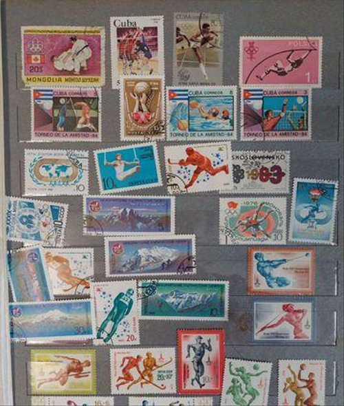 Почтовые марки СССР Спорт