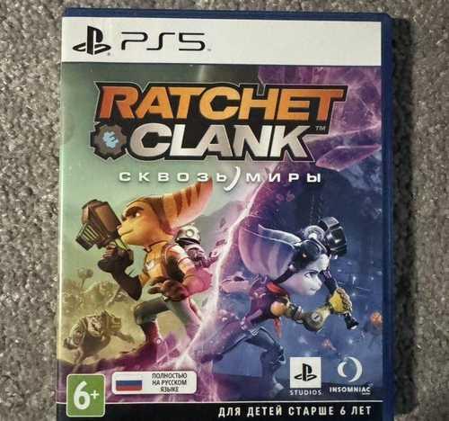 Ratchet & Clank Rift Apart PS5 для Сергея