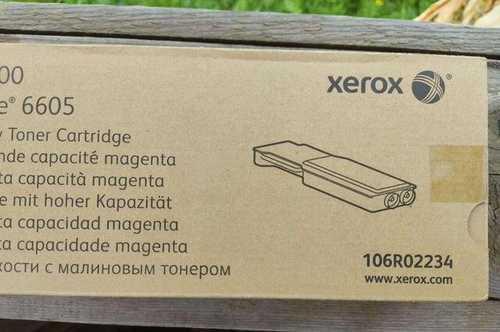 Xerox 106r02234, 106r02235