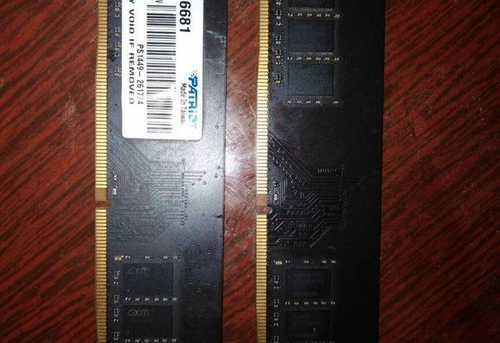 Оперативная память ddr4 16gb