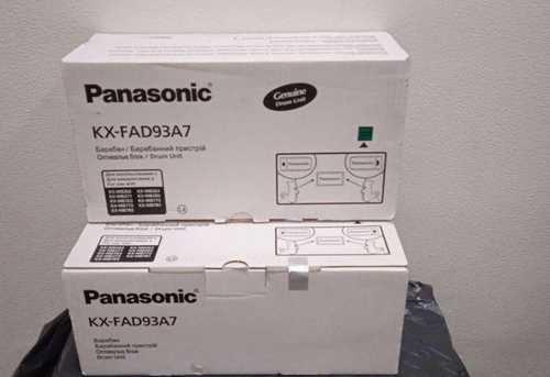 Panasonic KX-FAD93A7