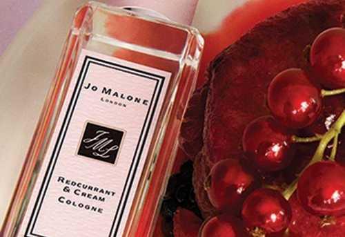 Jo Malone Redcurrant & Cream