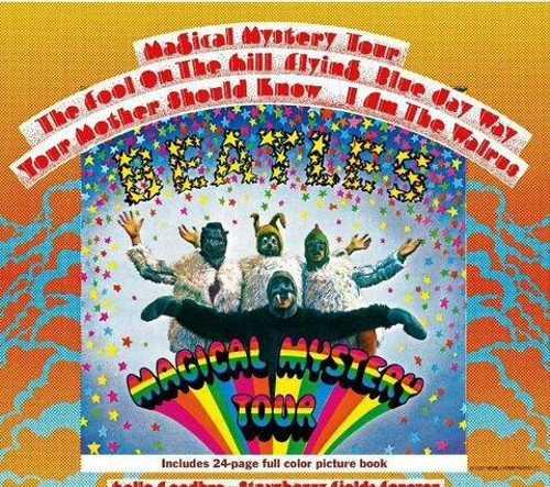 Виниловая пластинка Beatles, The, Magical Mystery