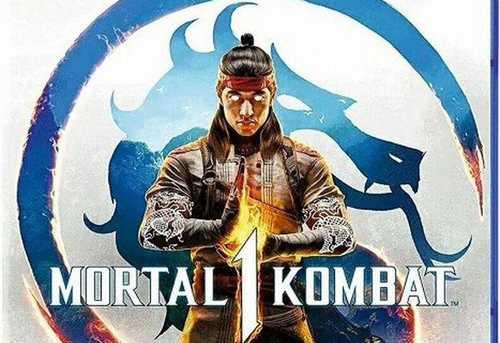Mortal Kombat 1 Диск PlayStation 5
