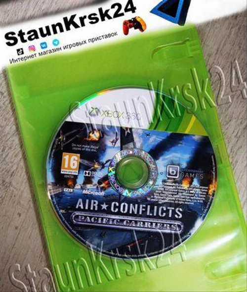 Air Conflicts лиц диск Xbox 360