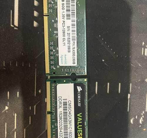 Оперативная память ddr3l 4 и 2 гб для ноутбука